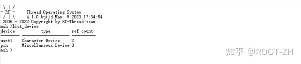 GD32L23X移植RT-Thread - 知乎