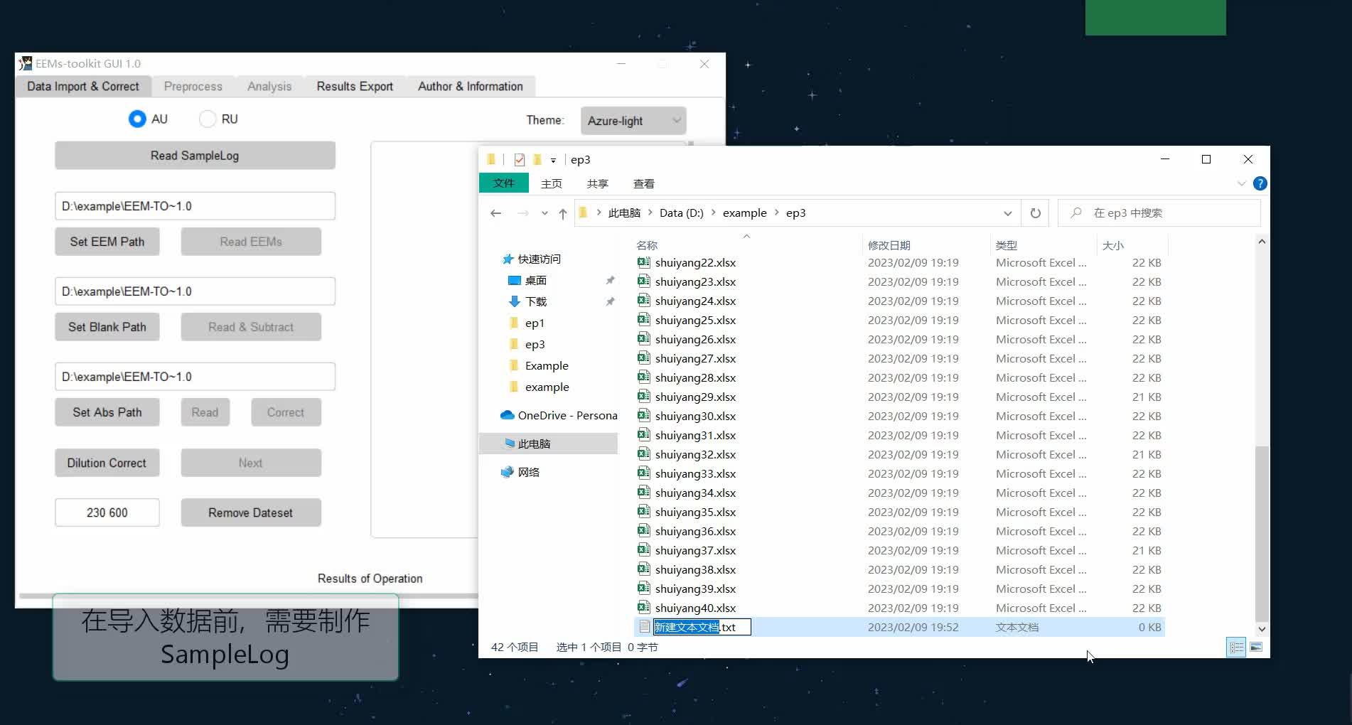 平行因子分析——告别代码 - 知乎