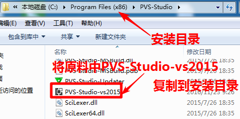 PVS–Studio 代码静态分析（C语言） - 知乎