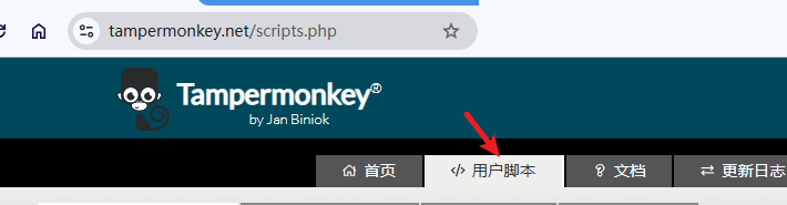 装了Chrome不用这个扩展，还不如去用IE！ - 知乎