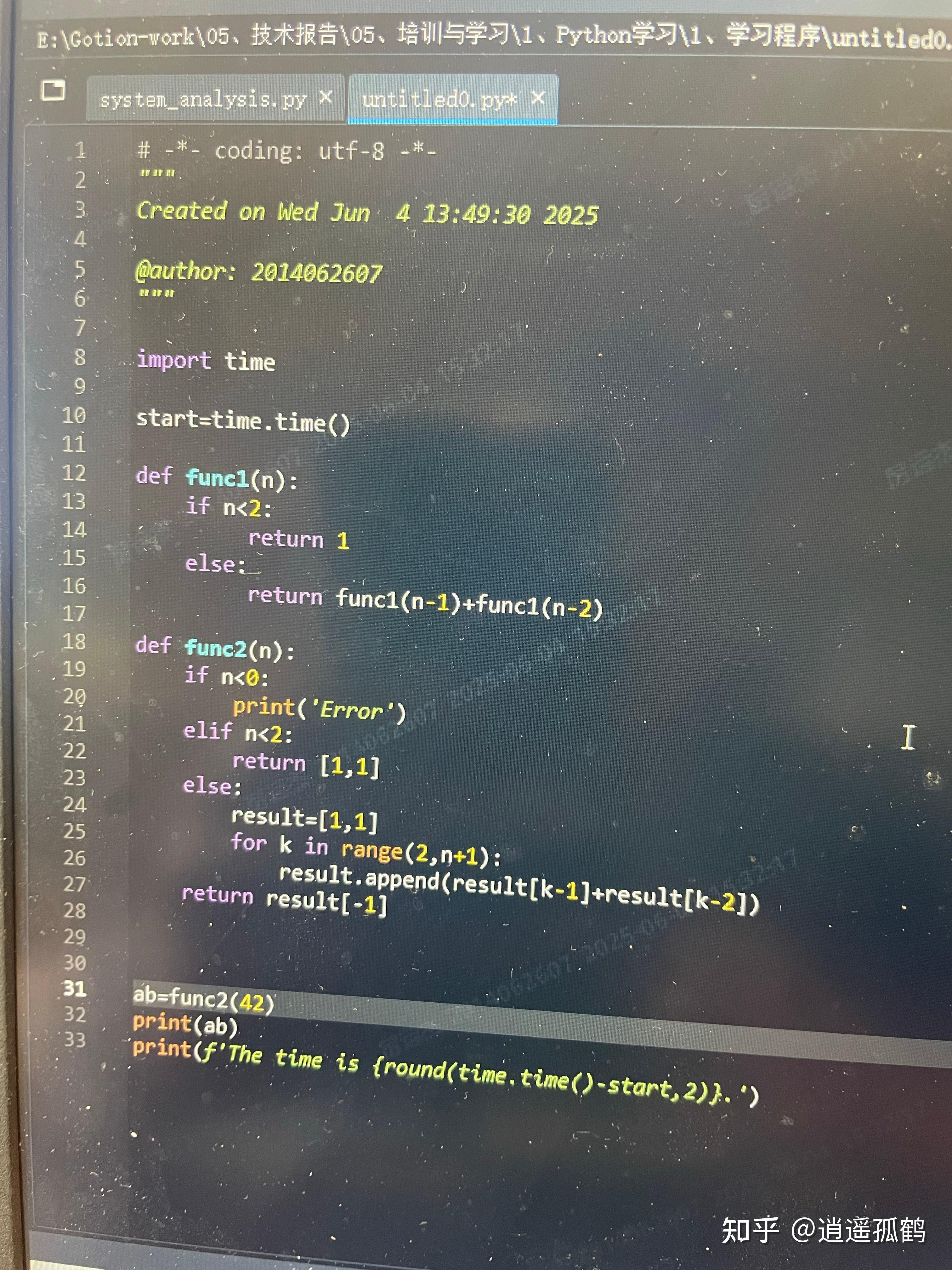 Python 里面递归有多慢 知乎 8257