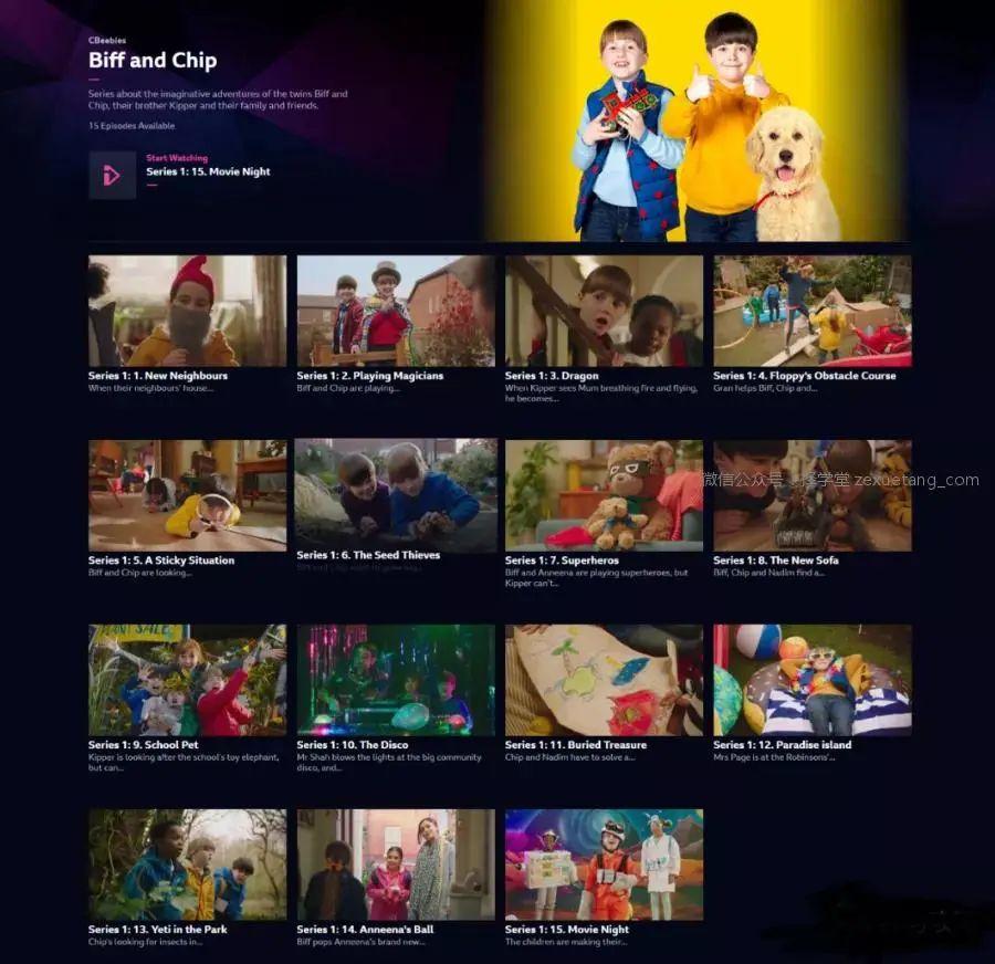 BBC出品！牛津树真人版动画《Biff and Chip》全二季来了，好看到停不下来！ - 知乎