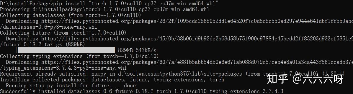 RTX2060+CUDA 11+cuDNN+pytorch 1.7安装 - 知乎