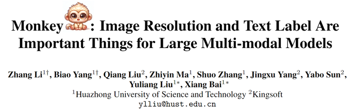 Monkey: Image Resolution and Text Label Are Important Things for Large Multi-modal Models - 知乎