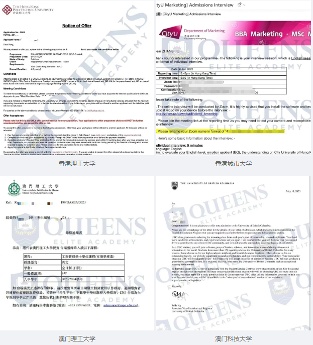 24Fall已开启，OSSD申请各国名校的优势了解下！ - 知乎