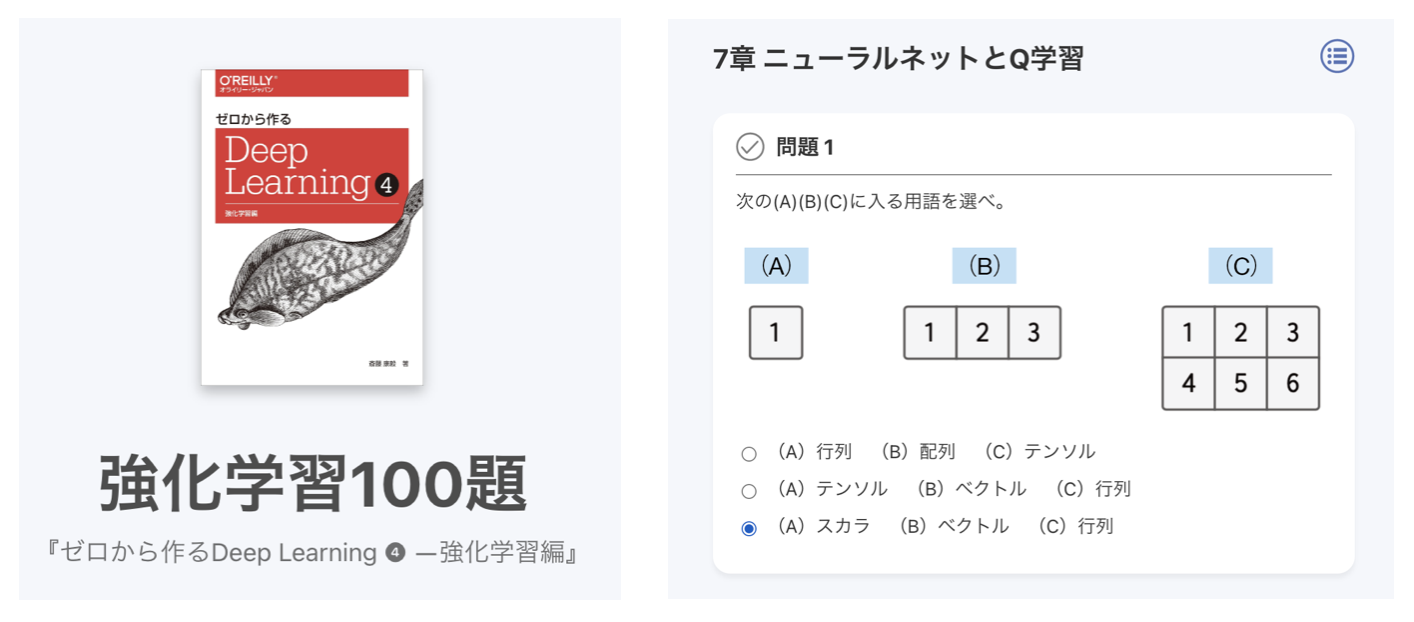 《Python深度学习》（Deep Learning from Scratch） - 知乎