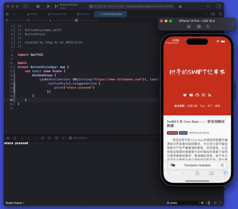 自定义 Button 的外观和交互行为 - 知乎
