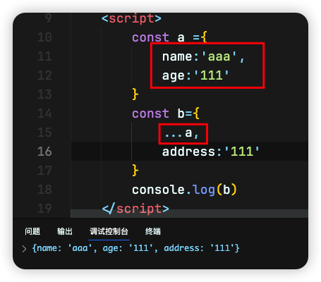 ES6-ES13新特性 - 知乎