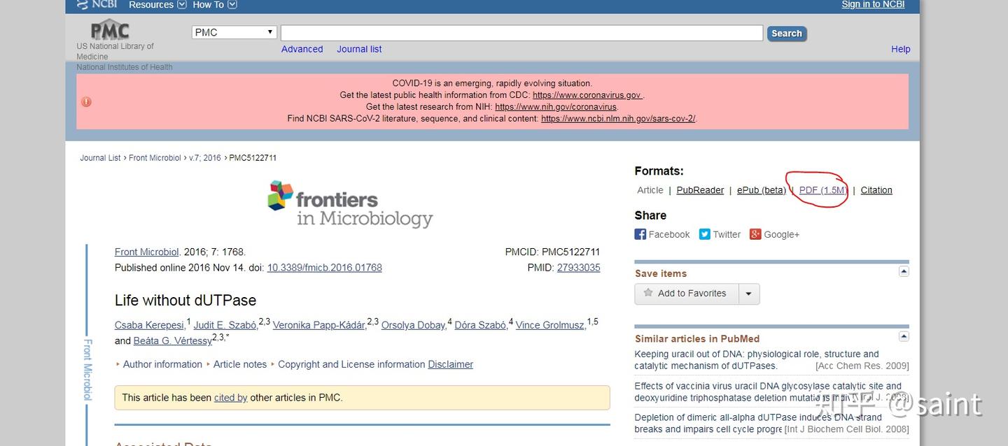 如何使用PubMed？ - 知乎