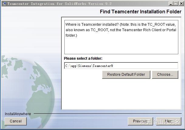 Teamcenter与solidworks集成详细步骤教程 - 知乎