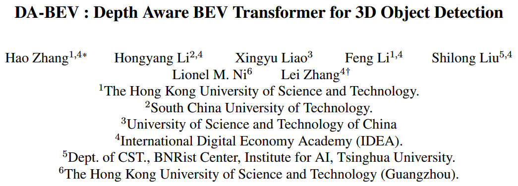 CVPR 2023｜港科大 DA-BEV: 3D目标检测新 SOTA，一种强大的深度信息挖掘方法 - 知乎