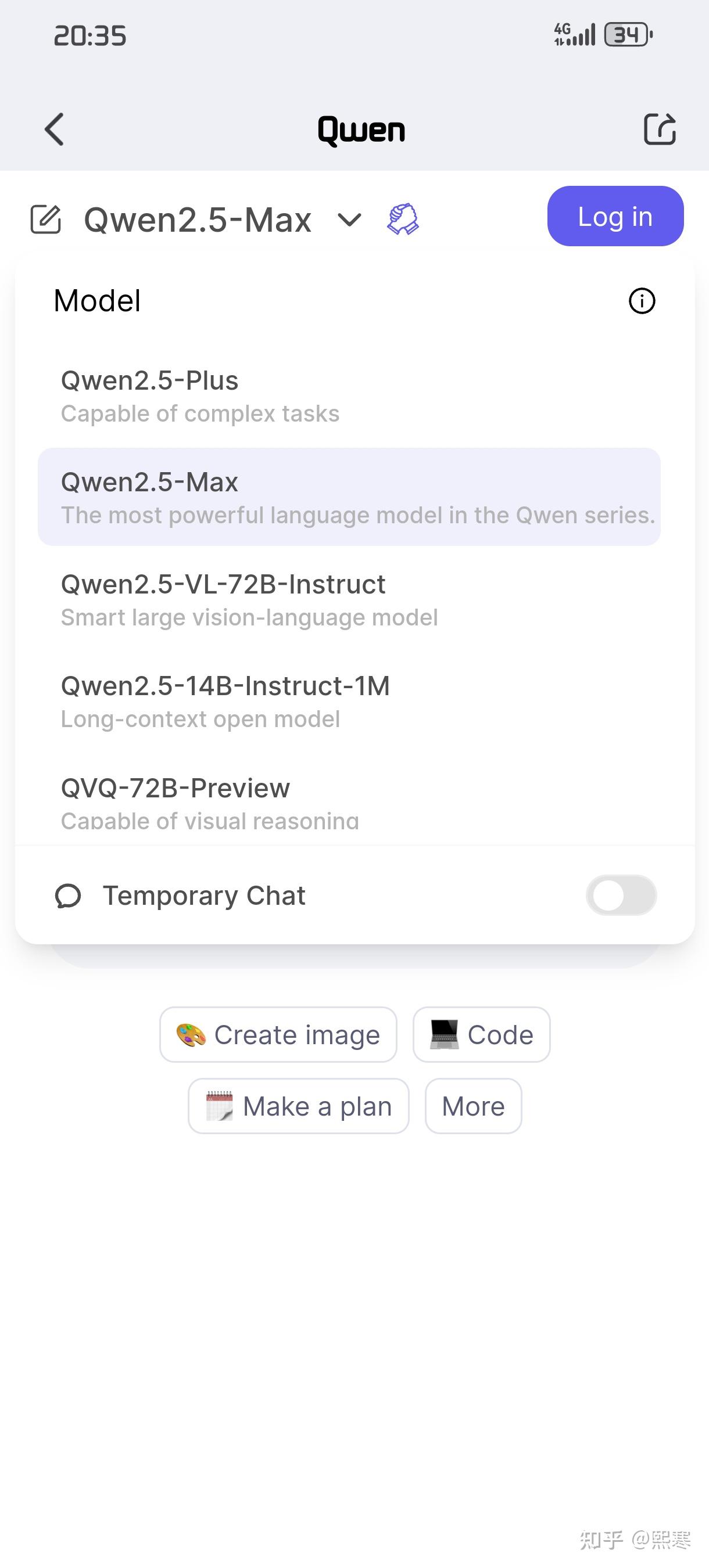 Qwen2.5-Max：超大规模 MoE 模型的技术突破与性能表现 - 知乎