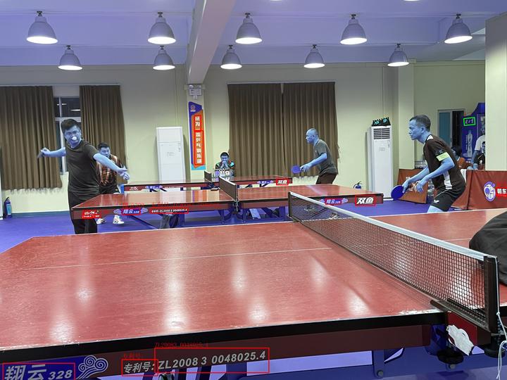 EasyOCR 文字识别 攻略一 - 知乎