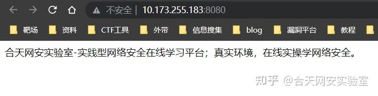 深入浅出Flask PIN - 知乎