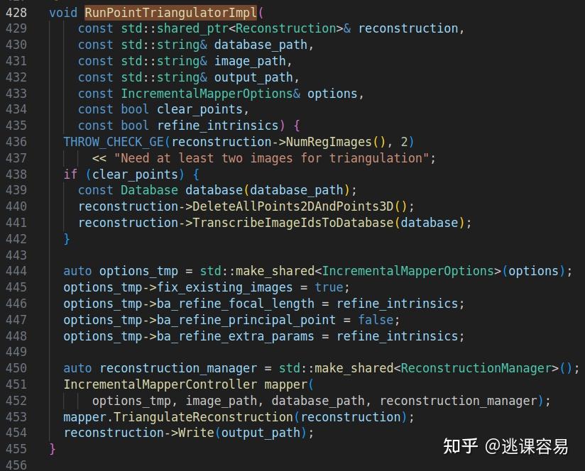 colmap入门（3）：sfm - 知乎