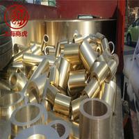 c95800是什么材质C95800的密度 - 知乎