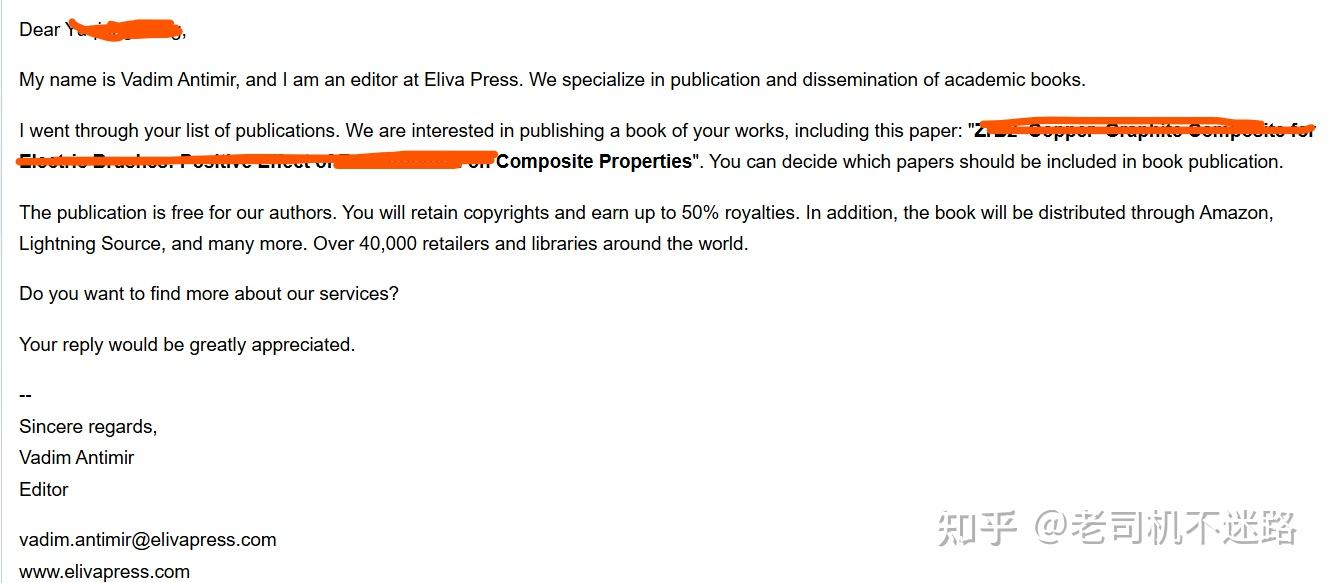 有个国外的eliva press给我发邮件说要给我们出版一本学术专著，求问这是个什么出版社？ - 知乎
