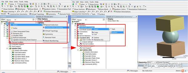 ANSYS Workbench使用中99%的时候都会用到的操作 - 知乎