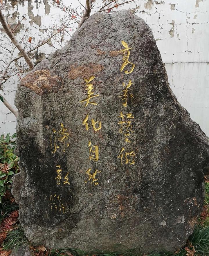 2023河南郑州嵩阳中学九年级上学期第一次月考 语文试题及答案 - 知乎