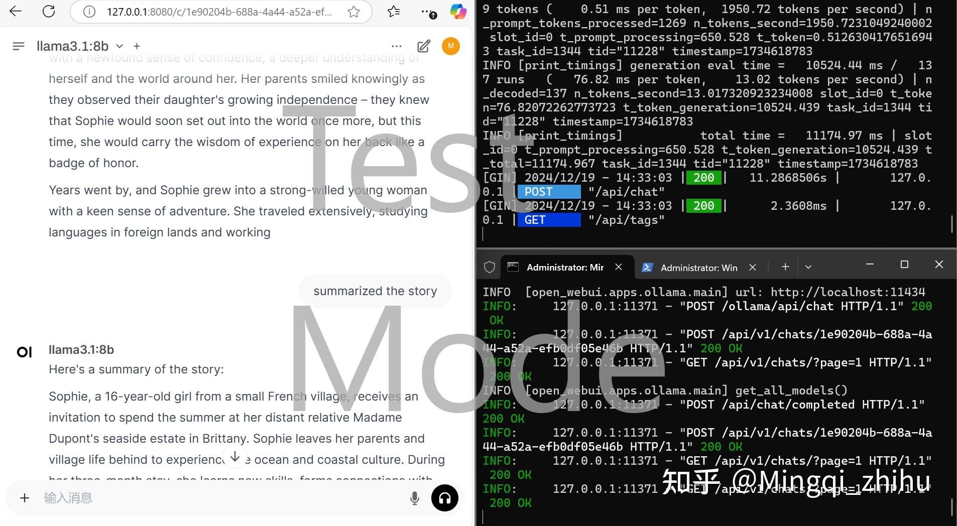 在Intel AIPC上运行大语言模型 ：IPEX-LLM强劲后端 + OLLAMA模型服务 + OPEN WEBUI完美体验 - 知乎