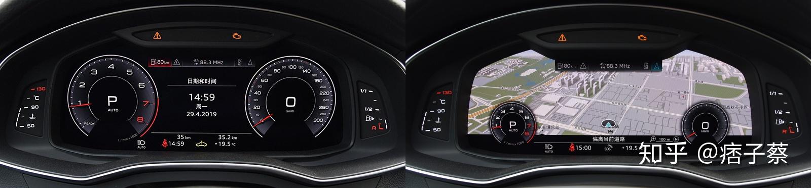 预见HMI发展趋势-体验奥迪新A6L MMI系统 - 知乎