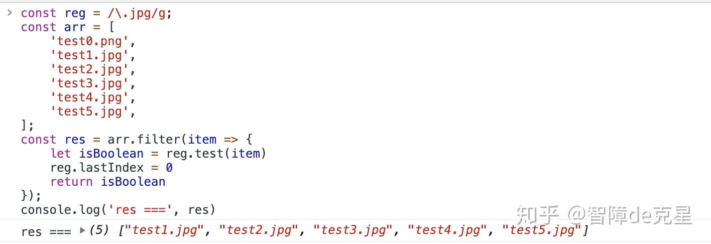 正则里面的 lastIndex - 知乎