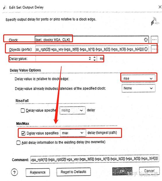 FPGA时序知识总结（五）I/O接口约束 - 知乎