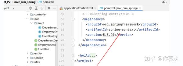 spring，spring知识点梳理&log4j 2023.4.3 - 知乎