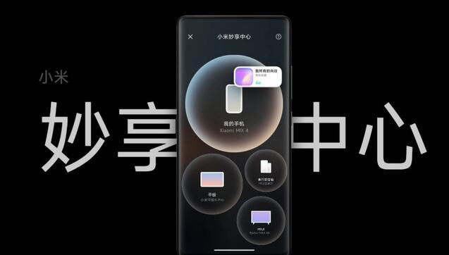 鲁大师2022年Q3手机报告：OPPO ColorOS重回国产UI榜首！ - 知乎