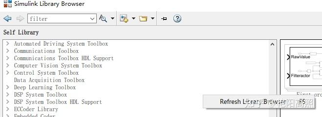 Simulink library 自定义库 创建 修改 删除 更新 - 知乎