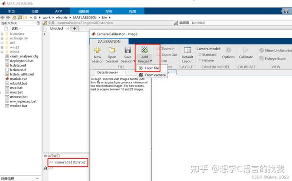 Opencv 相机内参标定及使用 知乎