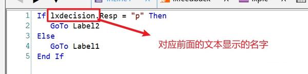 干货｜E-prime 3入门手册 - 知乎