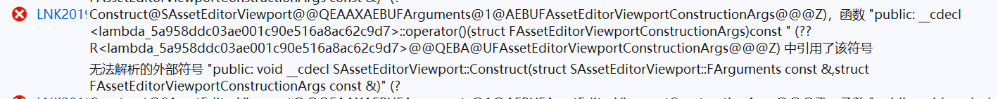 UE引擎开发的各种坑合集（持续更新） - 知乎