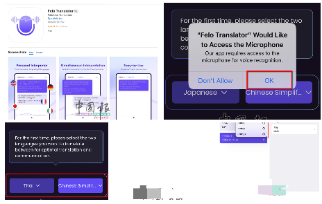 Felo实时翻译（Translator），出游神器 即听即翻译 - 知乎