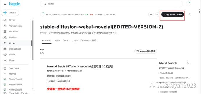 Kaggle云端部署Stable Diffusion，白嫖GPU画图！ - 知乎