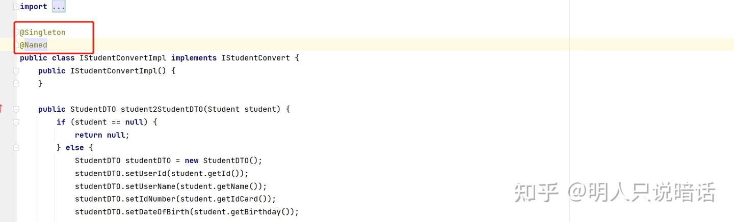 MapStruct之@Mapper注解的用法 - 知乎
