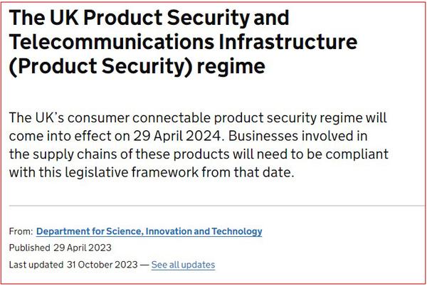 重要提醒｜2024年4月29日起，英国即将强制执行网络安全PSTI法案！ - 知乎