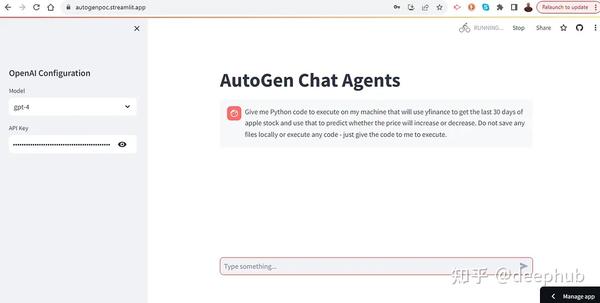 使用Streamlit创建AutoGen用户界面 - 知乎
