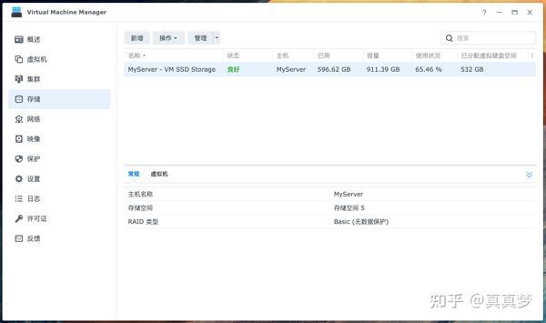 群晖NAS安装openWRT做旁路由保姆级教程 - 知乎