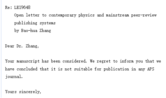 An Open Letter to Peer-reviewed Publications for Science and Physics - 知乎