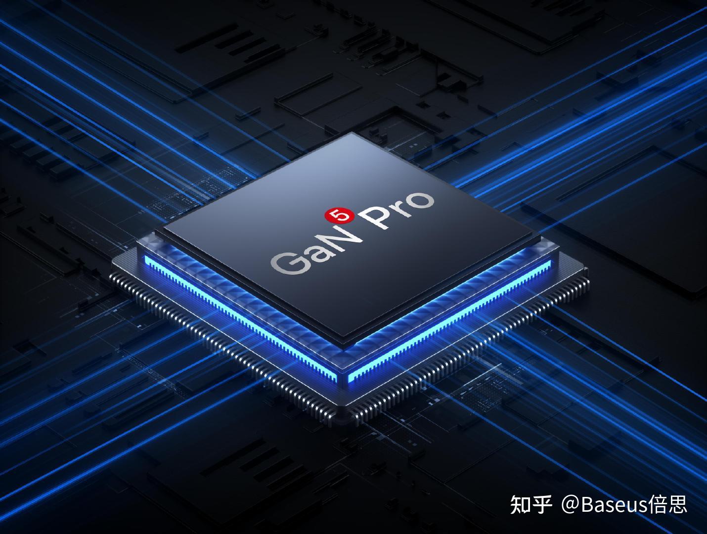 倍思 GaN5 Pro 140W氮化镓快充充电器，让快充，一步到位！ - 知乎