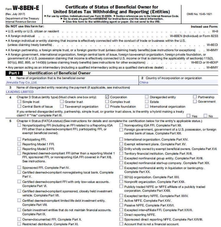 如何填写美国的W8(W-8BEN-E)纳税表格 - 知乎
