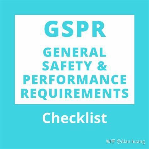 怎么做欧盟MDR认证GSPR资料？ - 知乎