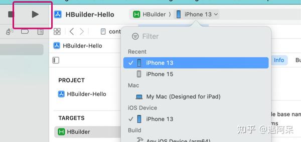 uni-app本地ios真机调试流程（给新手的保姆级教程） - 知乎