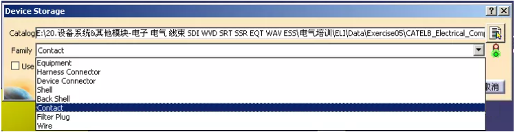 CATIA 3D线束设计顺序步骤 | 达索系统百世慧® - 知乎