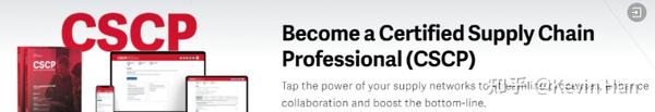 收藏：采购供应链证书一文搞明白：CPSM SCMP CSCP CPIM CLTD SCOR-DS CPPM 供应链管理师 - 知乎