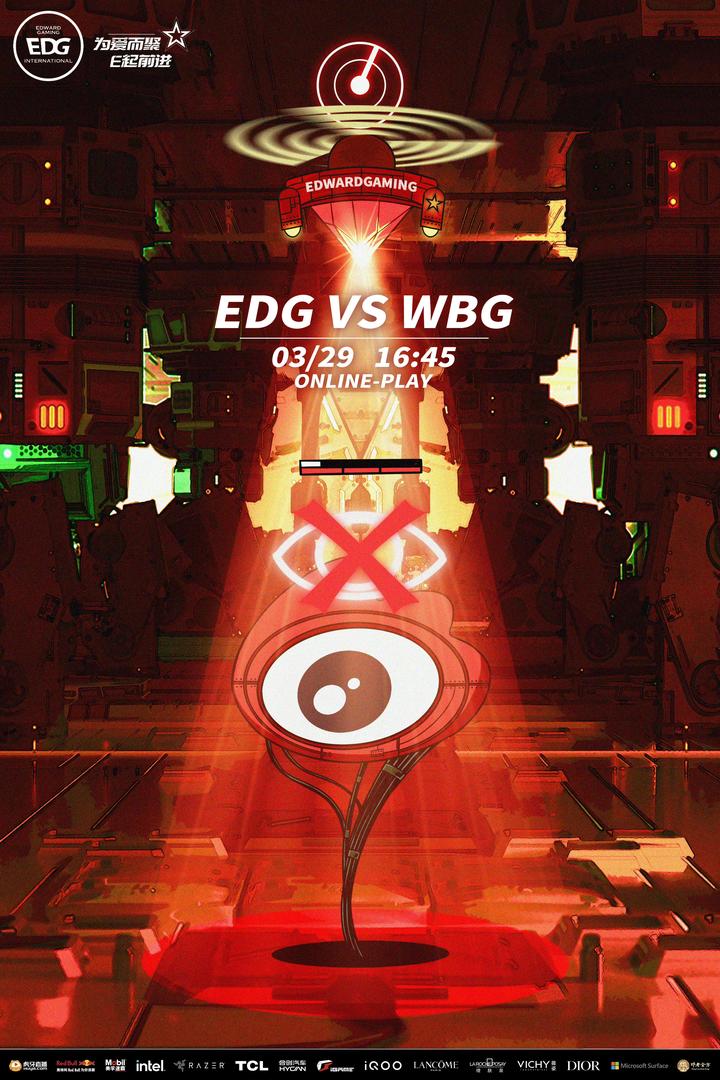 LPL春季赛季后赛赛程，今日EDG对阵WBG，EDG后来居上WBG后劲不足 - 知乎