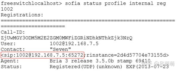 freeswitch 基本技能——调试、抓包分析、originate命令、更改主叫号码、呼叫流程 等 - 知乎