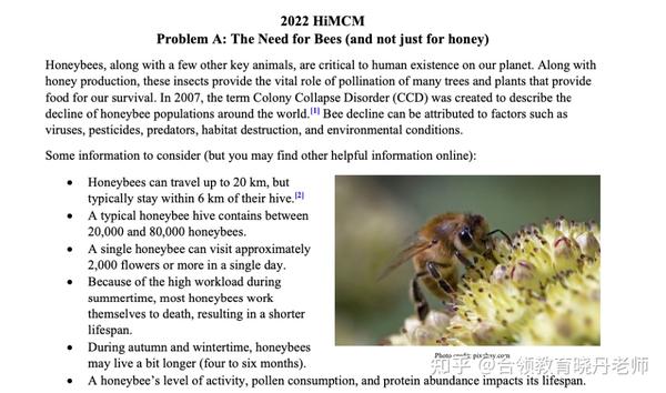 美国顶级数学建模类竞赛HIMCM - 知乎