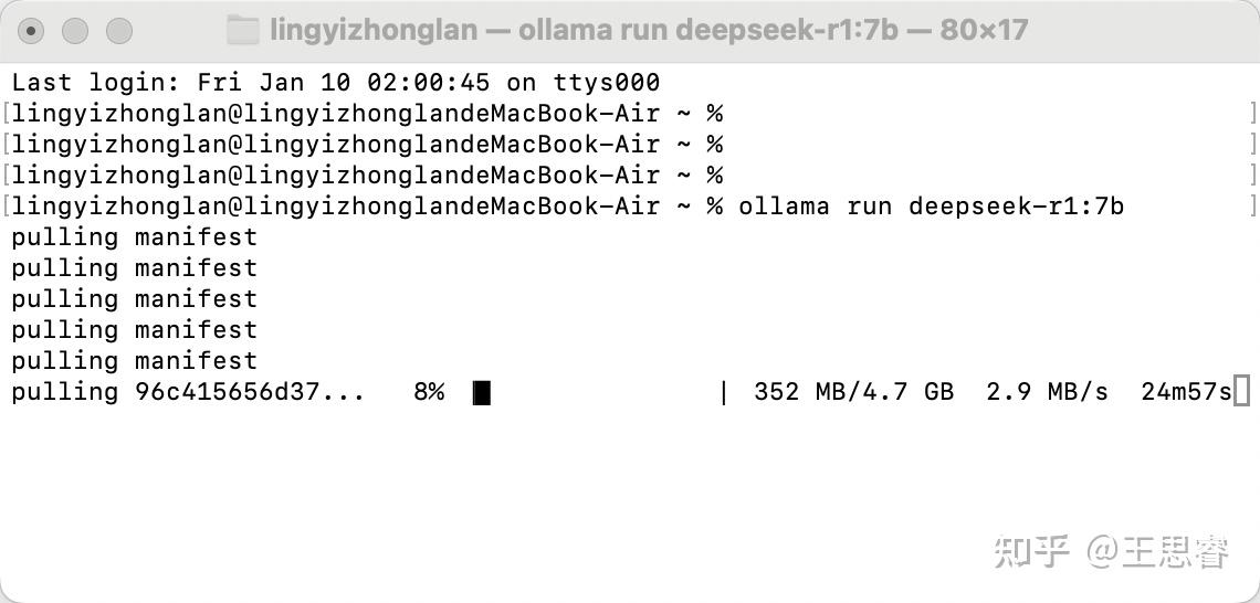 如何使用mac book air部署deepseek r1（亲测好用） - 知乎